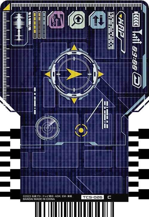 カードリスト|ライドケミートレカ 公式サイト|仮面ライダー カードリスト|ライドケミートレカ 公式サイト|仮面ライダー